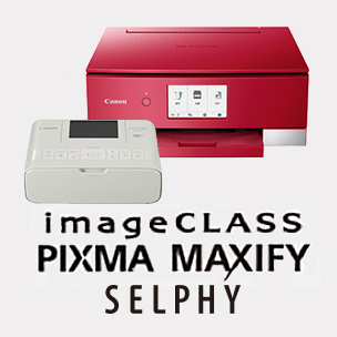 佳能（中国）- 彩色数码复合机 - imageRUNNER ADVANCE DX C5850 - 产品介绍