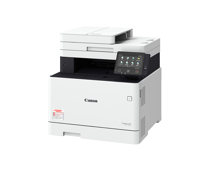 iC MF746Cx - 产品规格 - 激光打印机 - 佳能（中国）